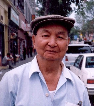 Joseph Low Kam - Urgel Bourgie